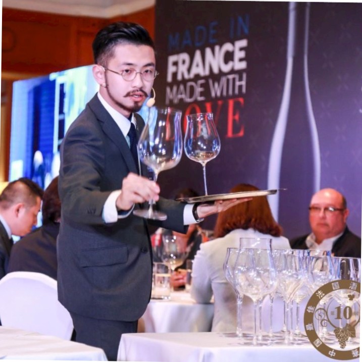 China Wine Competition, October 22, 2025 - China's International Wine ...