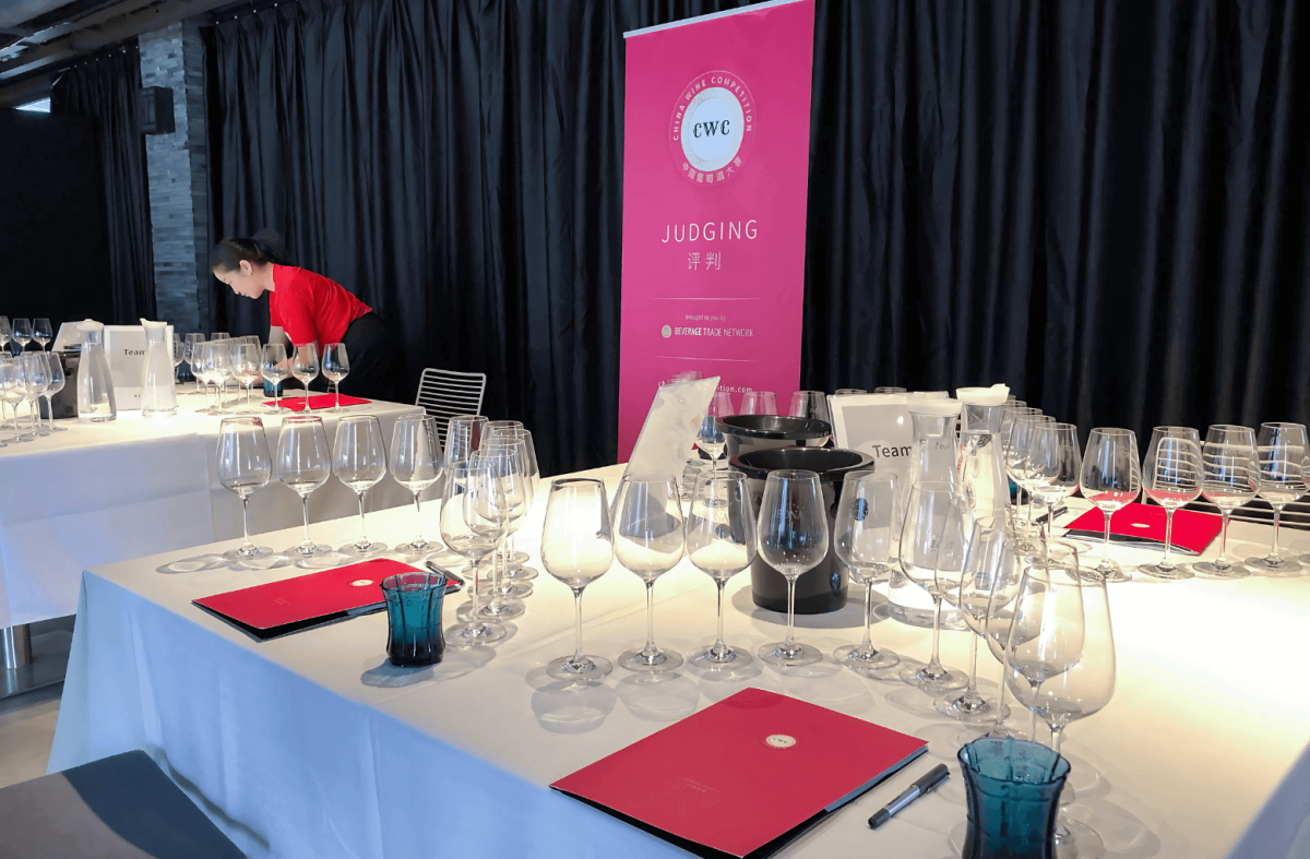 Enter Now: 2025 China Wine Competition Open for Entries!