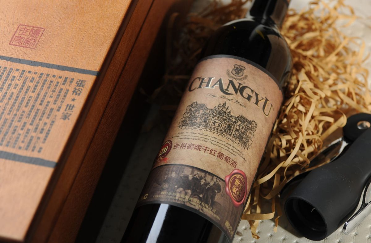 The Appearance of Bona Fide Domestic Competition in the Chinese Wine Market