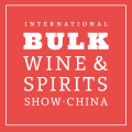 China Wine Competition, October 22, 2025 - China's International Wine ...