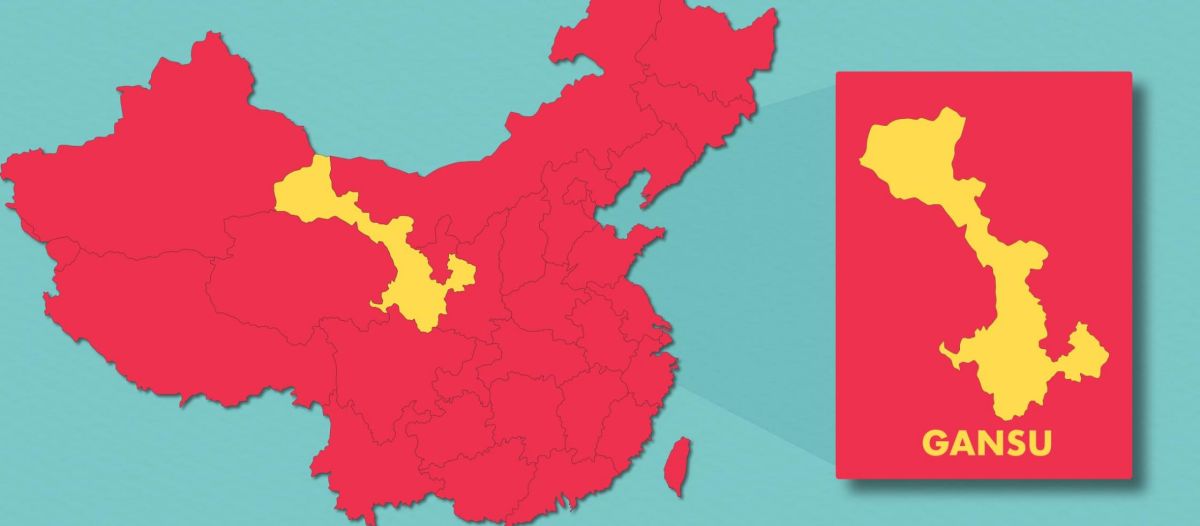 Gansu